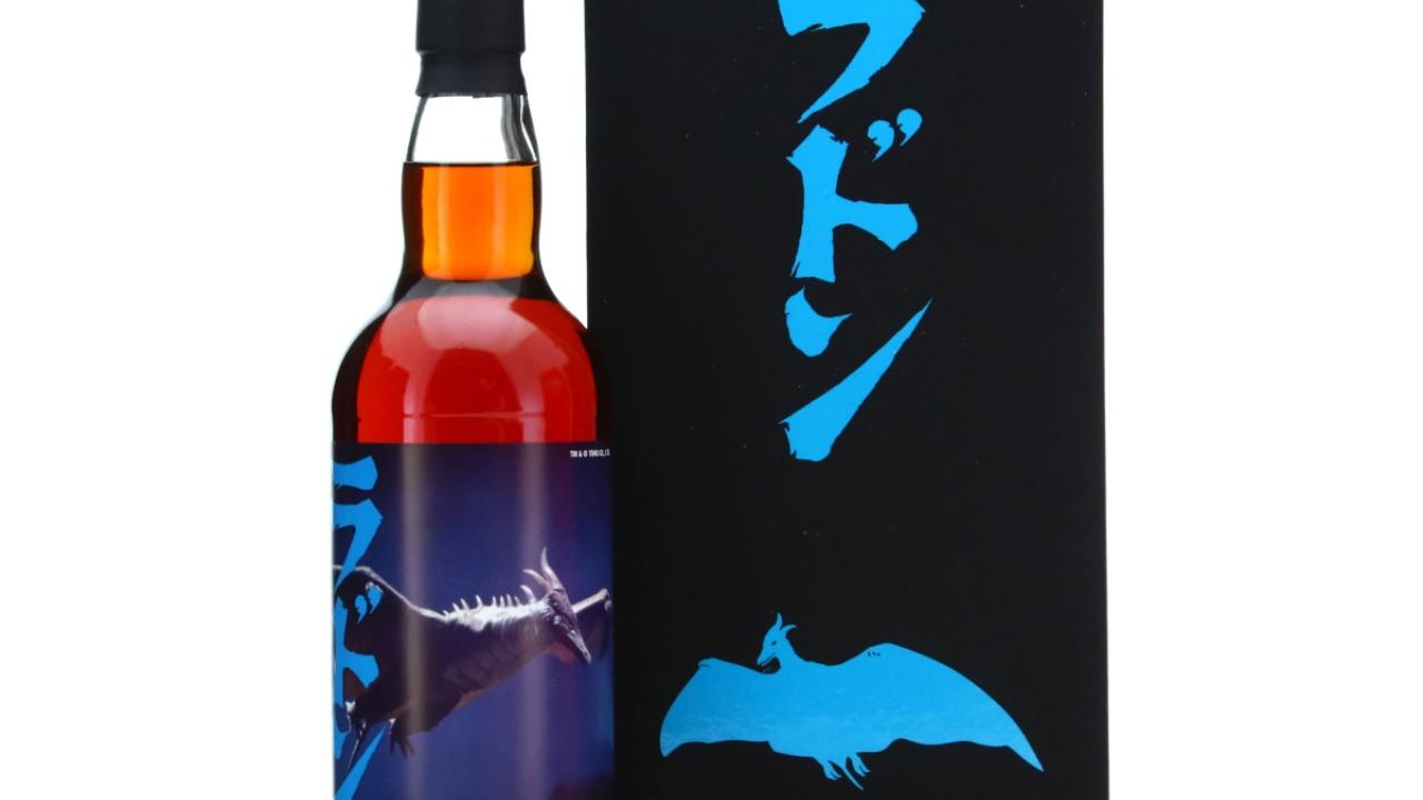 Glen Spey 2010 Rodan Whisky | Whisky Auctioneer