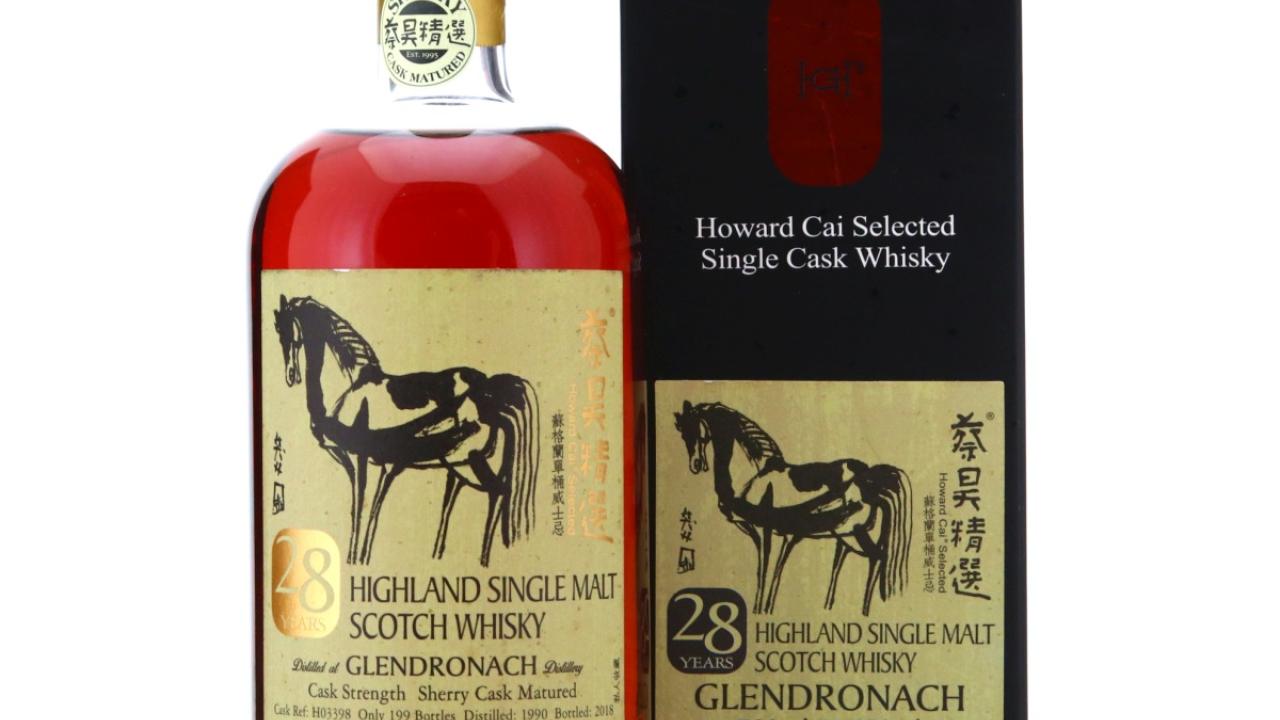 Glendronach 1990 Howard Cai Selected 28 Year Old Whisky | Whisky Auctioneer