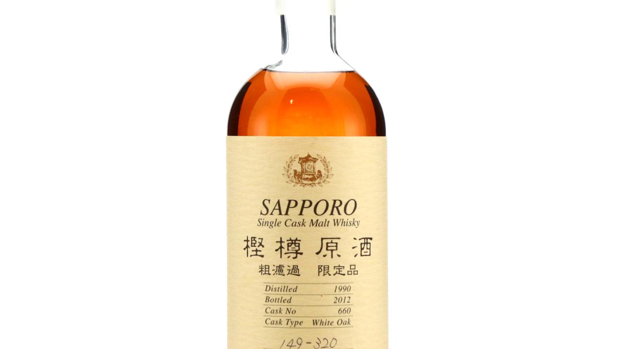 Sapporo 1990 Single Cask #660 Whisky | Whisky Auctioneer