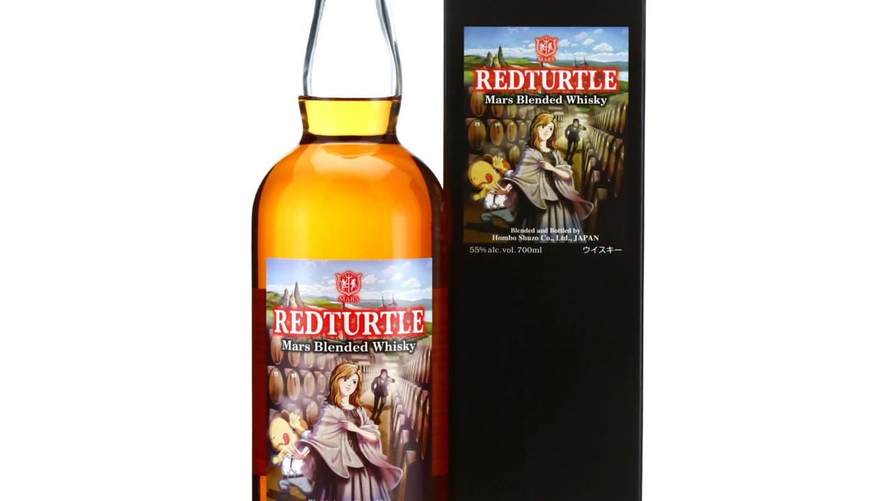 Mars Red Turtle Whisky | Whisky Auctioneer