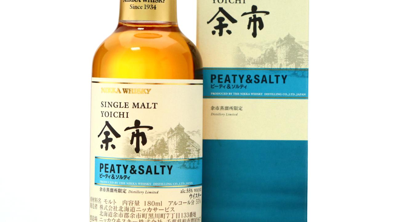 Yoichi 12 Year Old Peaty and Salty Whisky | Whisky Auctioneer