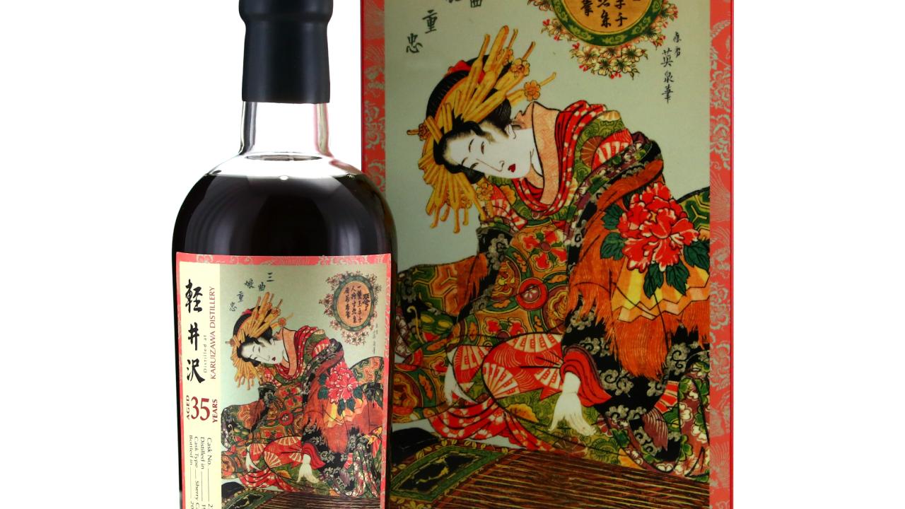 Karuizawa 1981 Single Cask 35 Year Old #2360 Whisky | Whisky Auctioneer