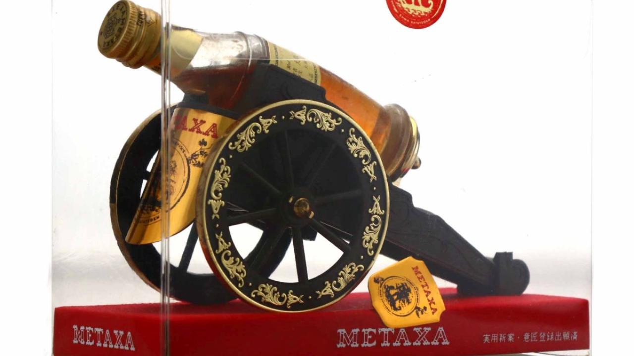 Metaxa 7-Star Gold Label Greek Brandy Cannon Miniature Whisky | Whisky ...