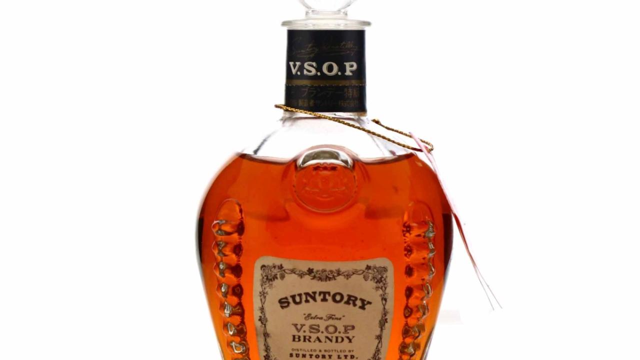 Suntory VSOP Brandy 18cl Whisky | Whisky Auctioneer