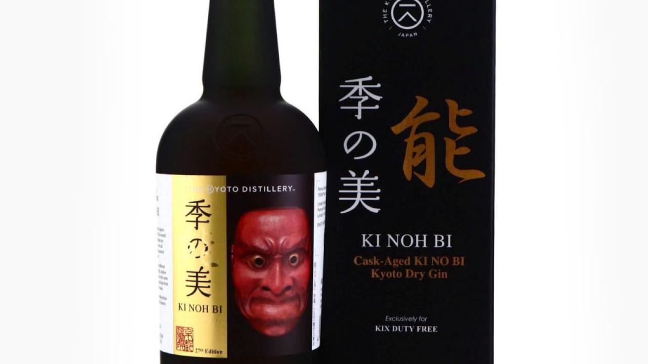 Kyoto Ki Noh Bi ex-Karuizawa Cask Dry Gin 27th Edition / KIX Duty Free ...