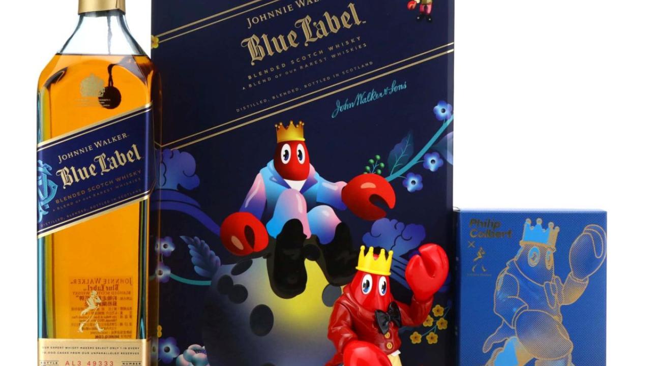 Johnnie Walker Blue Label Philip Colbert Limited Edition 75cl / Taiwan ...