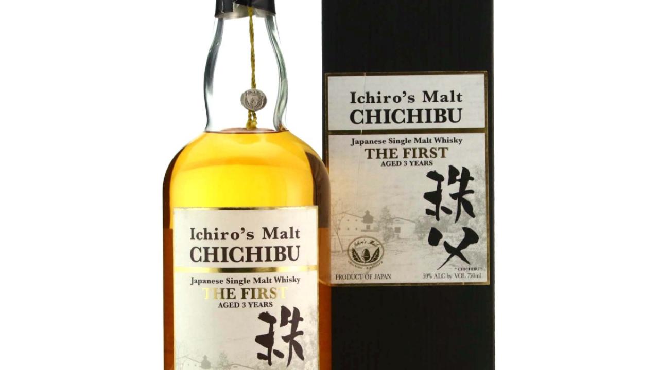Chichibu 3 Year Old The First 75cl / US Import Whisky | Whisky Auctioneer