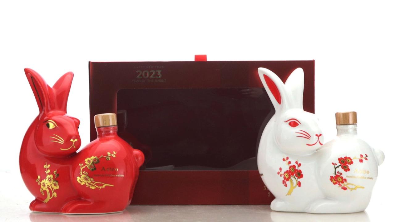 Astro Bourbon Whiskey Decanter / Year Of The Rabbit 2023 - 2 x 50cl ...