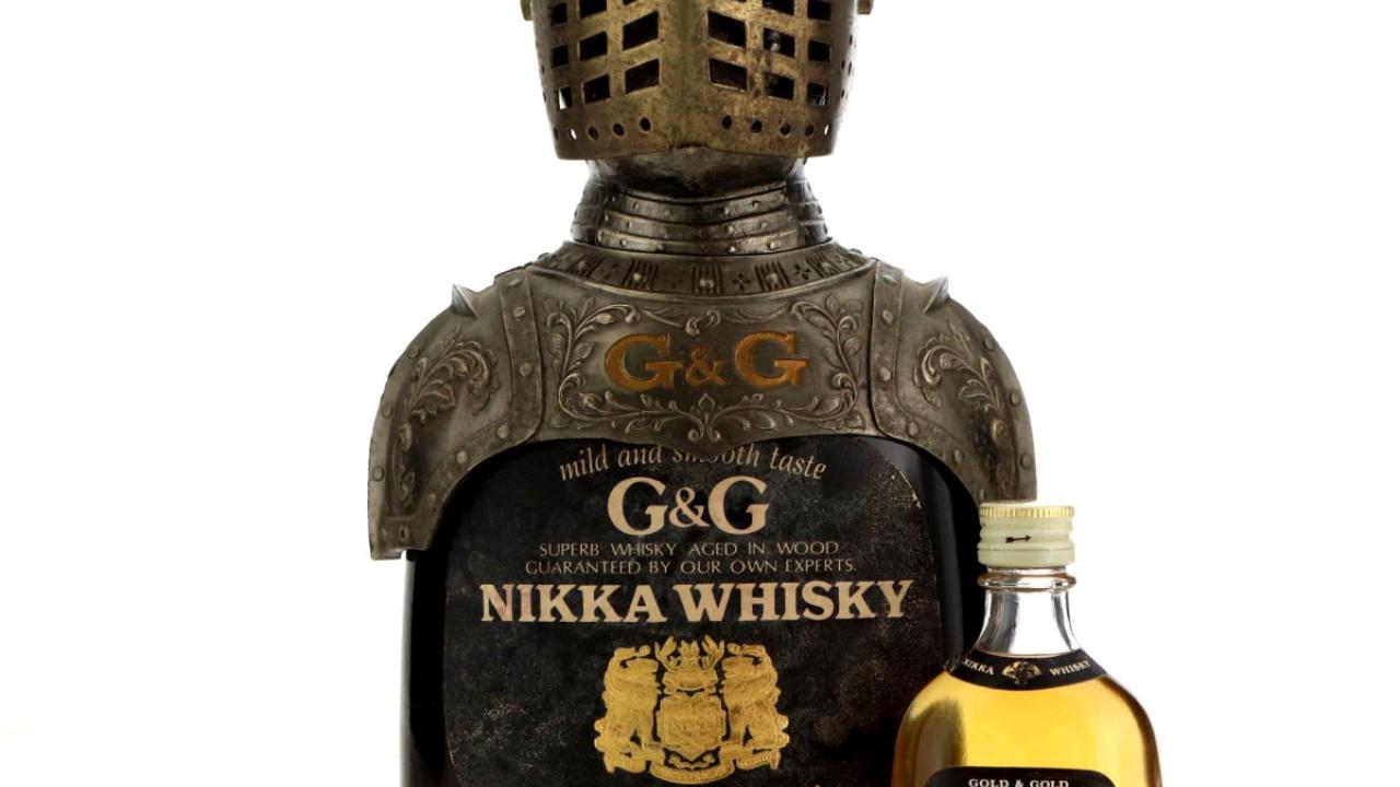 Nikka Gold and Gold Knight with Miniature Whisky | Whisky Auctioneer