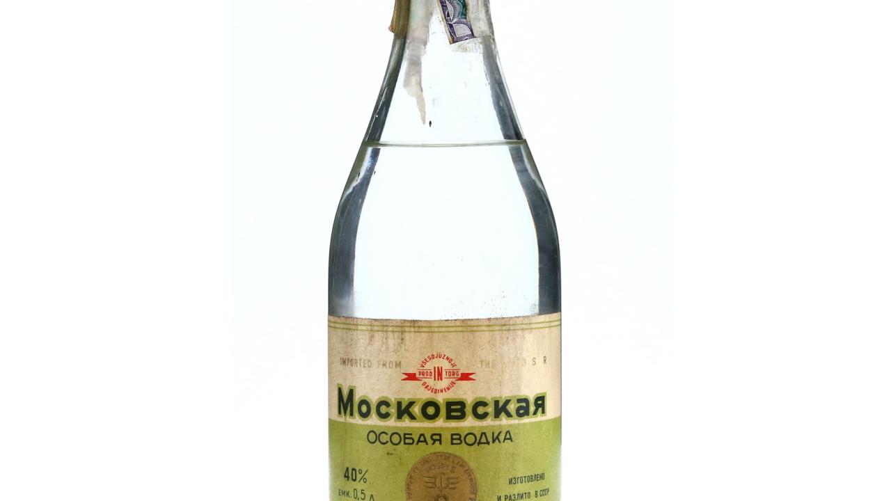 Moskovskaya Vodka circa Whisky | Whisky Auctioneer