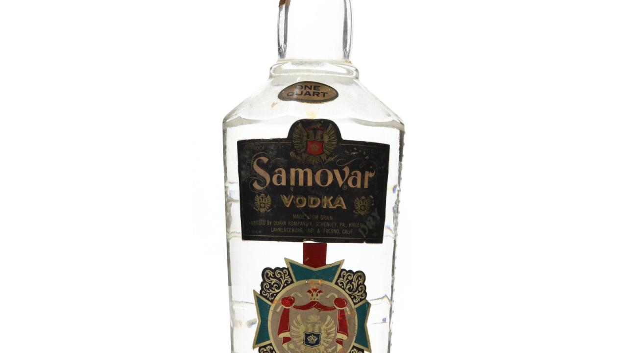 Samovar Vodka 1 Quart Whisky | Whisky Auctioneer