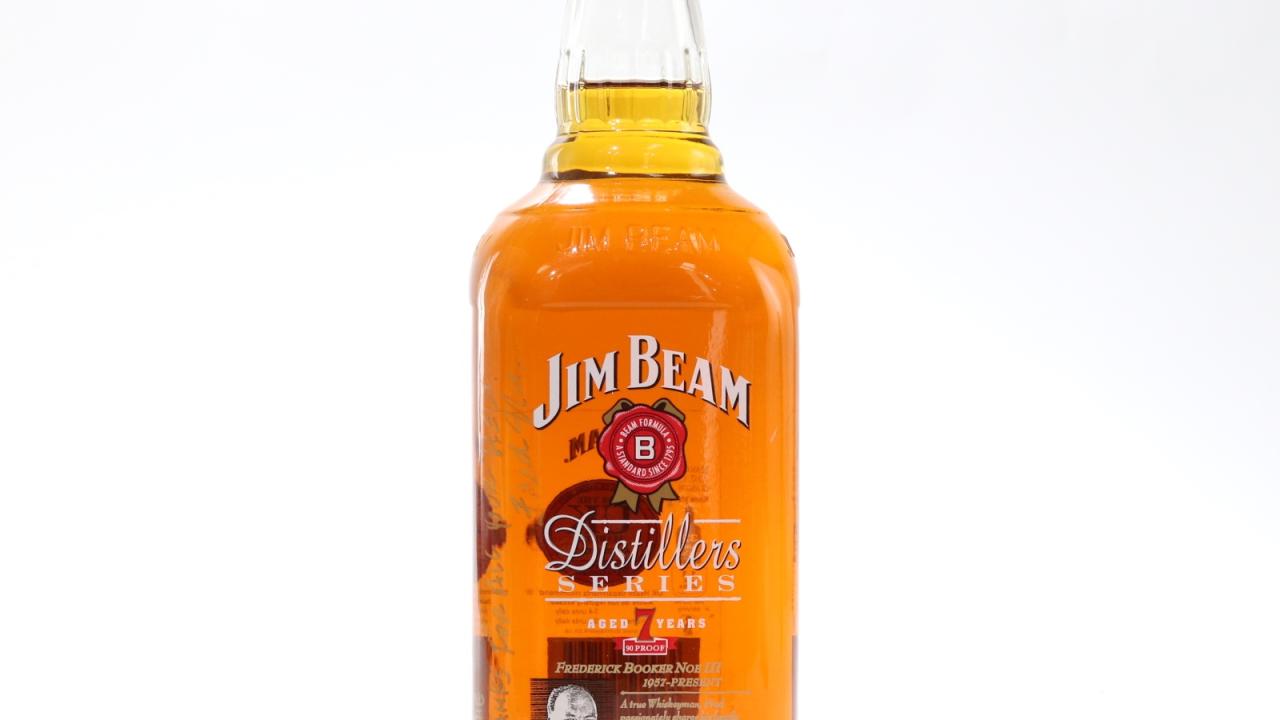 Jim Beam 7 Year Old Distillers Series / Fred Booker Noe III - Signed ...