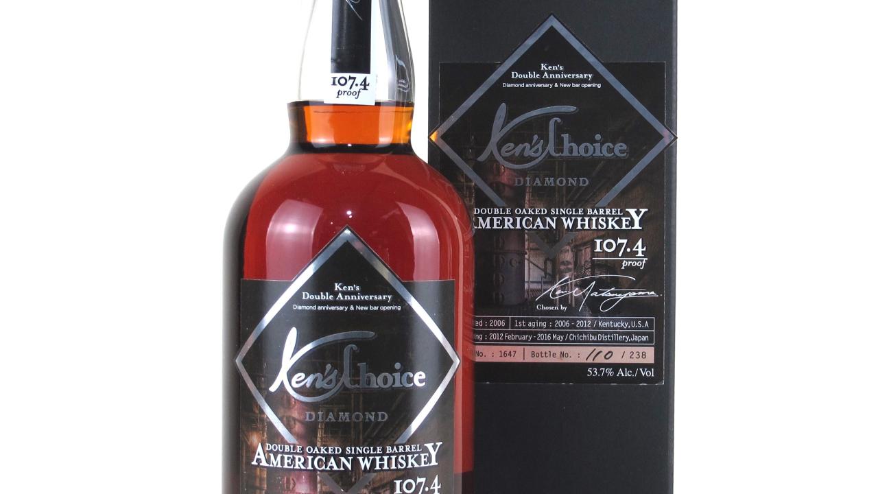 Ken's Choice 2006 Double Oaked American Whiskey Whisky | Whisky Auctioneer