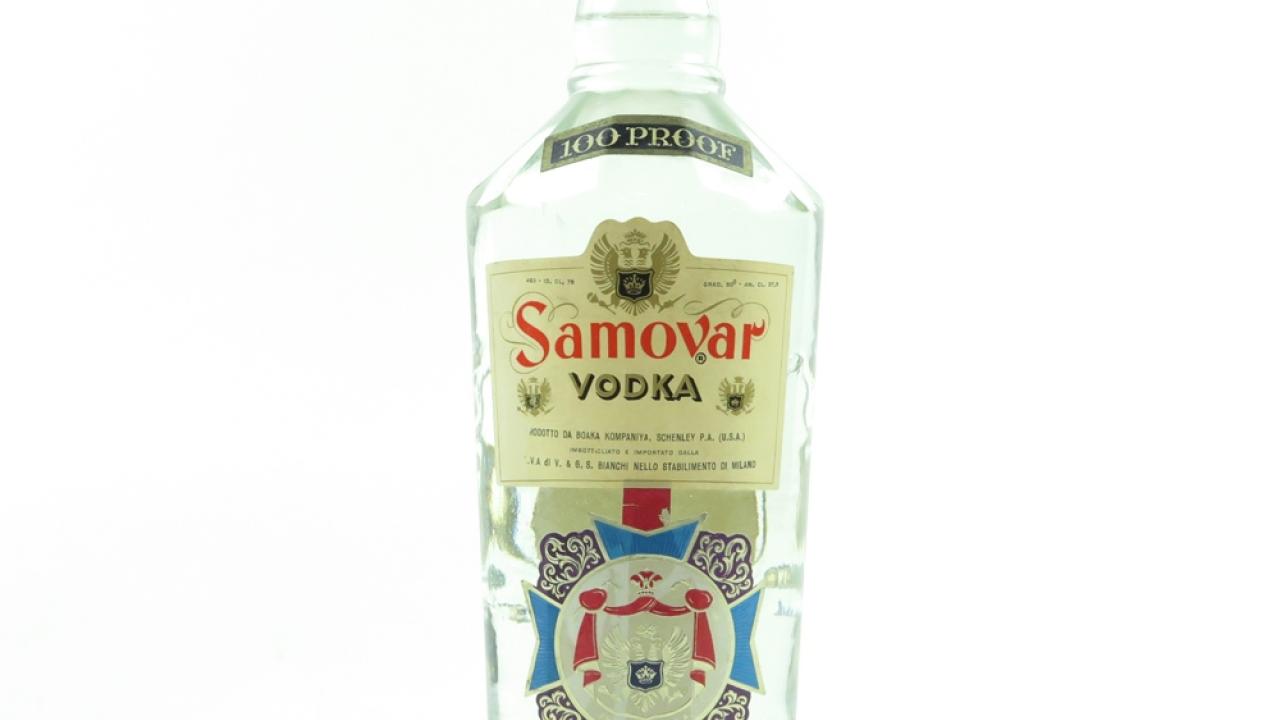 Samovar Vodka Whisky | Whisky Auctioneer