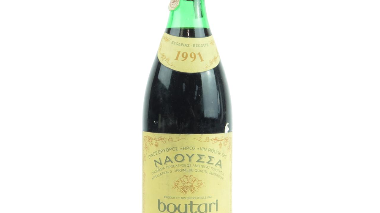 Boutari Naoussa 1991 Whisky | Whisky Auctioneer