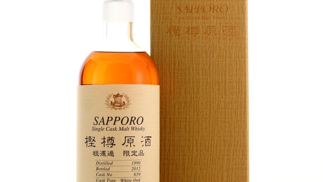 Sapporo 1990 Single Cask #659 Whisky | Whisky Auctioneer