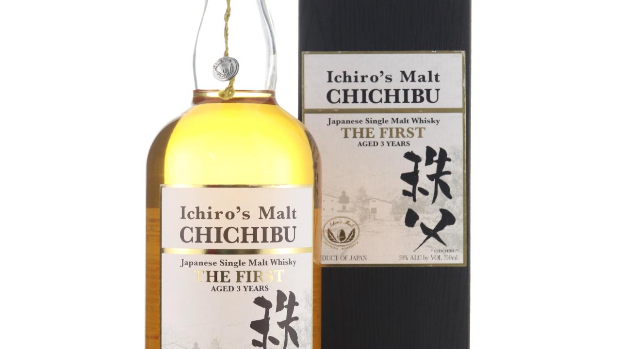 Chichibu 3 Year Old The First 75cl Whisky | Whisky Auctioneer