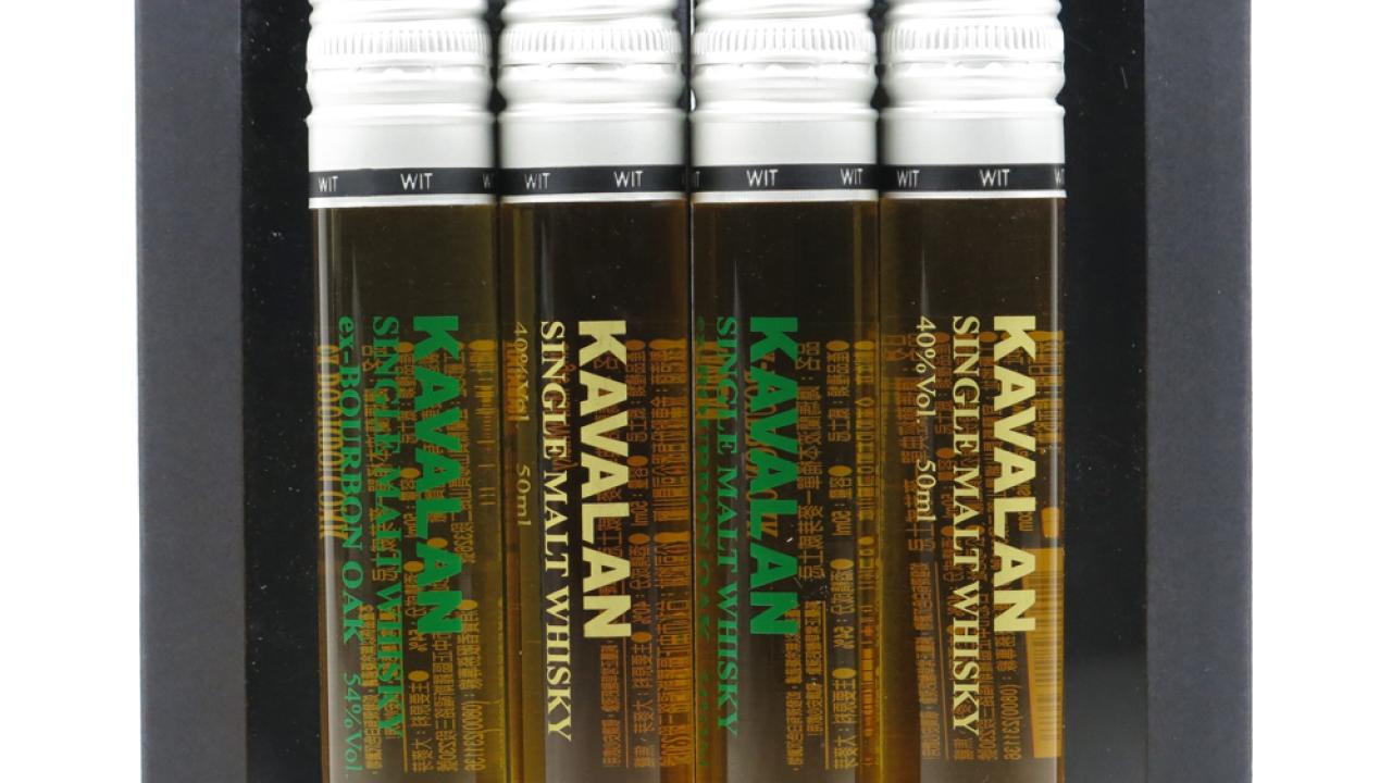 Kavalan Test Tube Gift Pack Whisky | Whisky Auctioneer