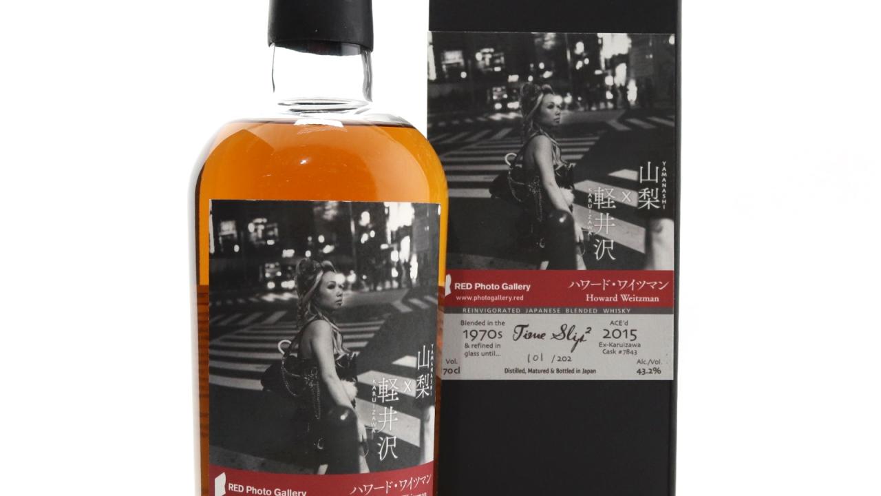 Karuizawa and Yamanashi Time Slip² / Howard Weitzman Whisky | Whisky ...