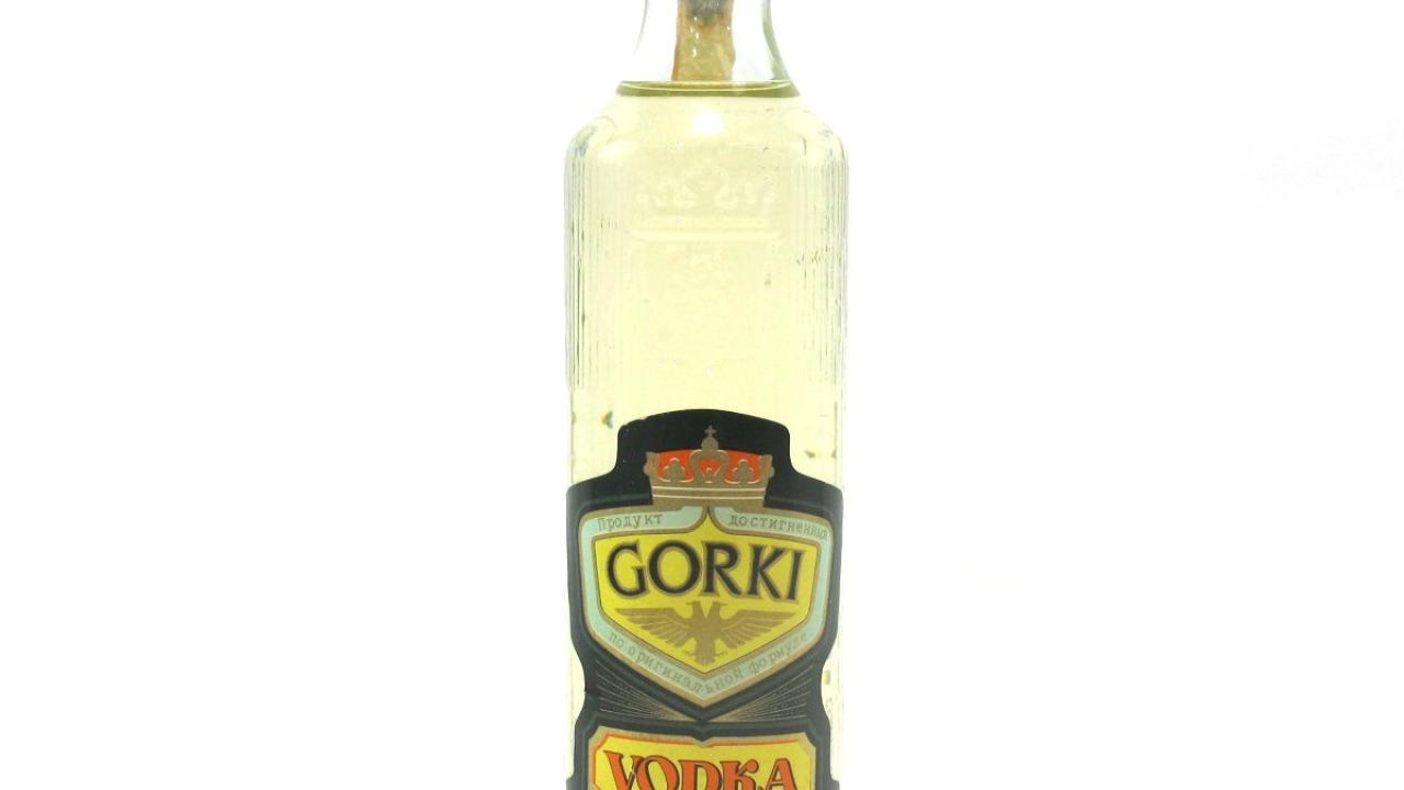 Gorki Vodka Lemon 1970s Whisky | Whisky Auctioneer