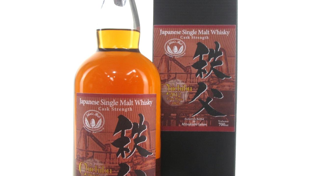 Chichibu 2012 Ichiro's Malt Port Pipe #1825 / Isetan Exclusive Whisky ...