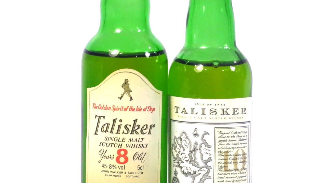 Talisker Miniature Selection - including 8 Year Old Whisky | Whisky ...