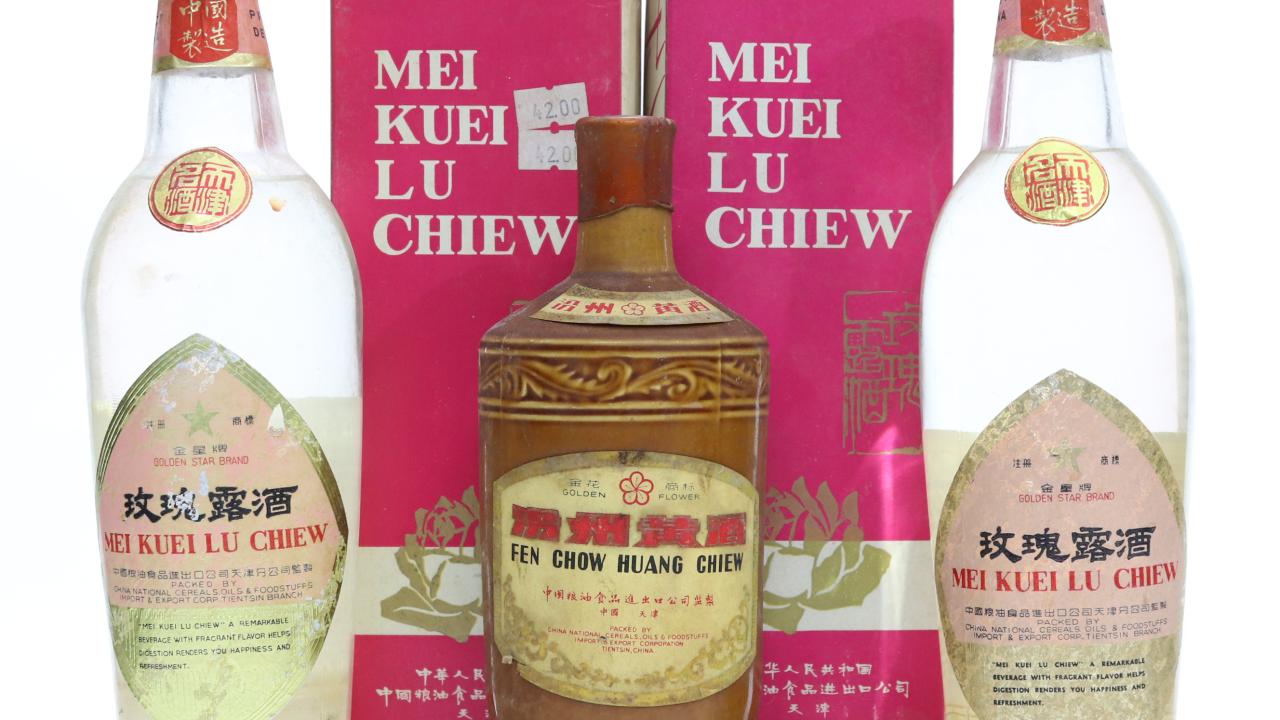 Chinese Spirits Selection x 3 circa 1970s Whisky | Whisky Auctioneer