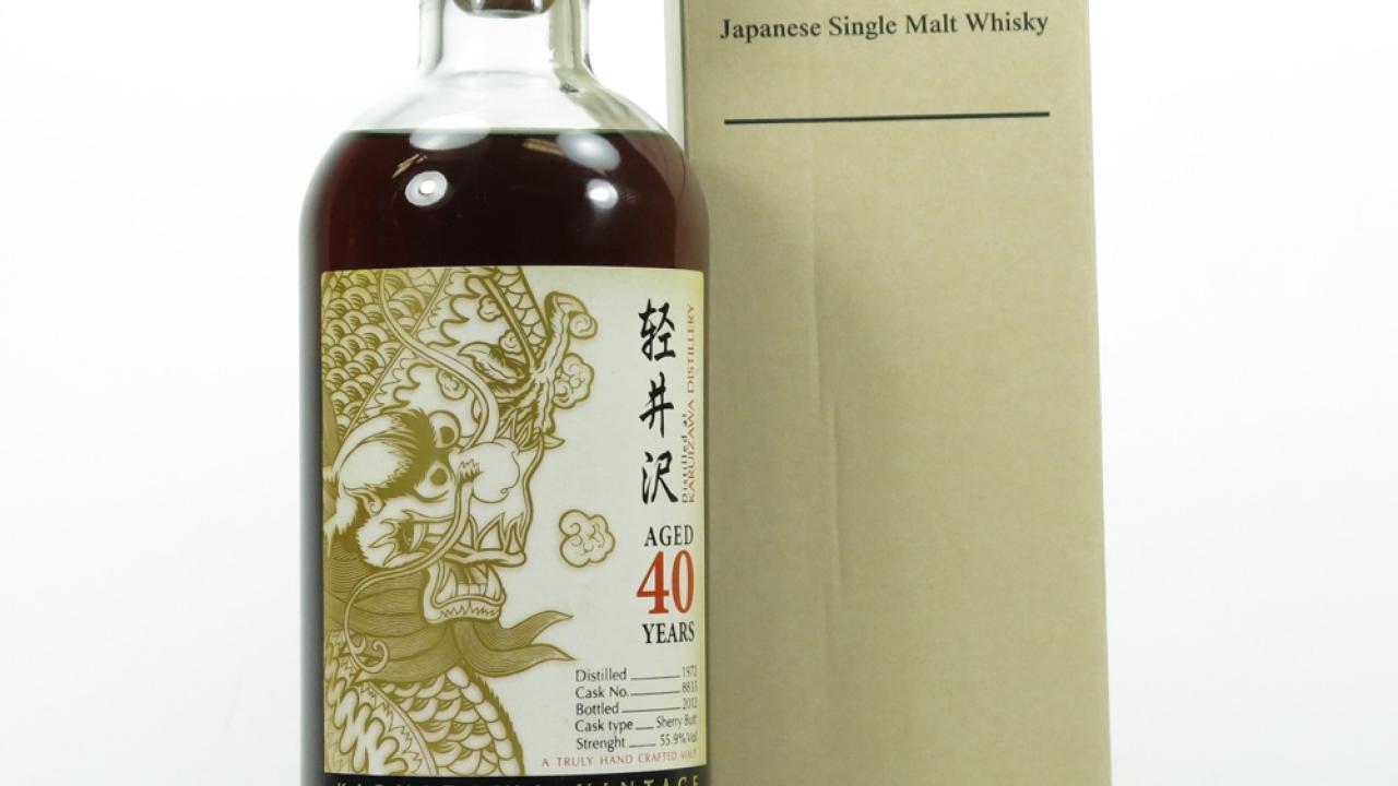Karuizawa 1972 Single Cask #8833 40 Year Old Whisky | Whisky Auctioneer