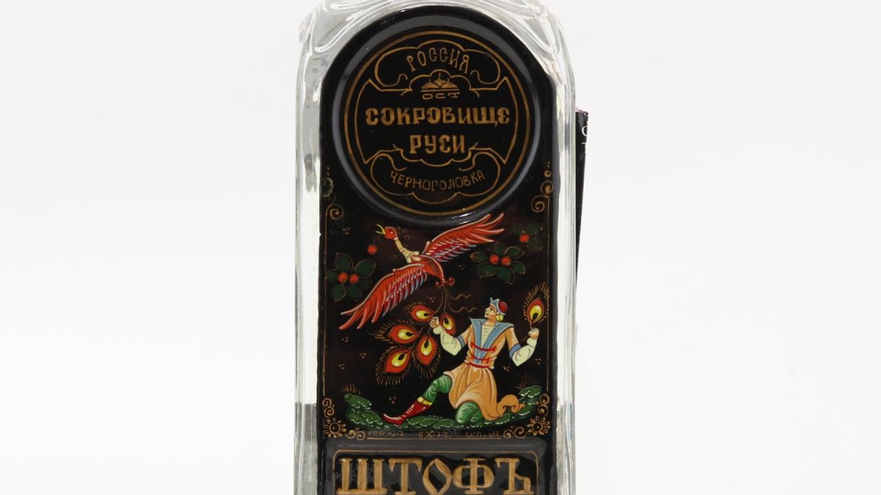 Jewel of Russia Ultra Russian Vodka Whisky | Whisky Auctioneer