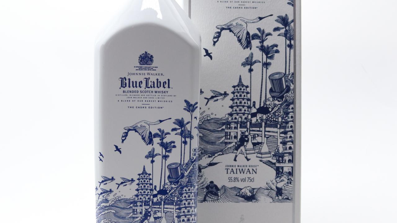 Johnnie Walker Blue Label Casks Edition - Johnnie Walker House Taiwan ...