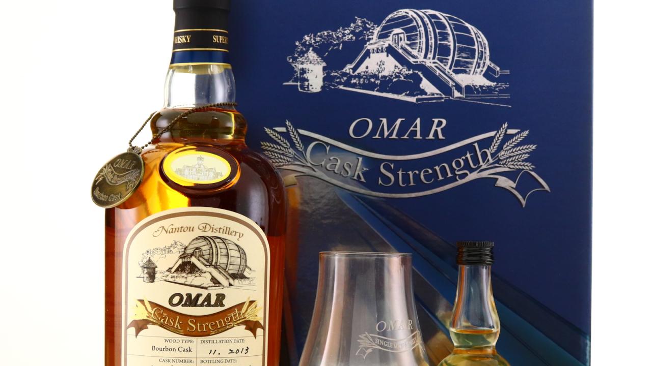 Nantou Omar 2013 Cask Strength Gift Set Whisky | Whisky Auctioneer