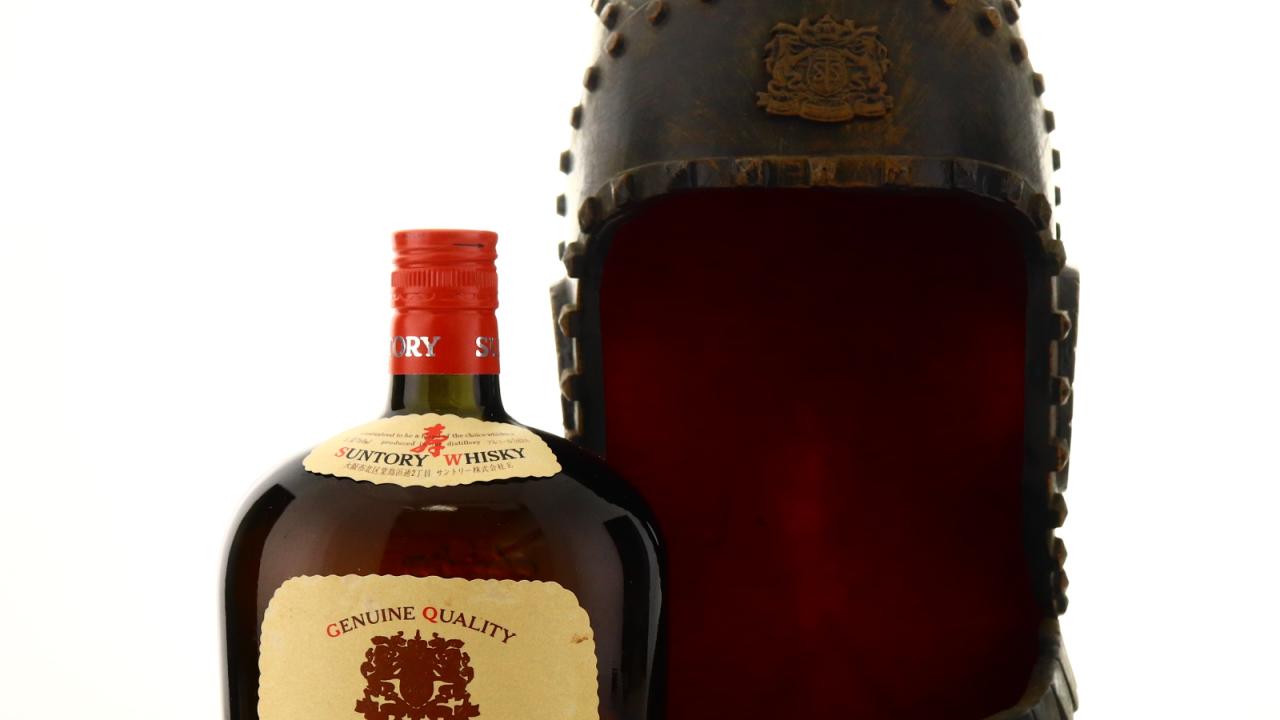 Yamazaki Suntory Very Rare Old with Knight Display Whisky | Whisky ...