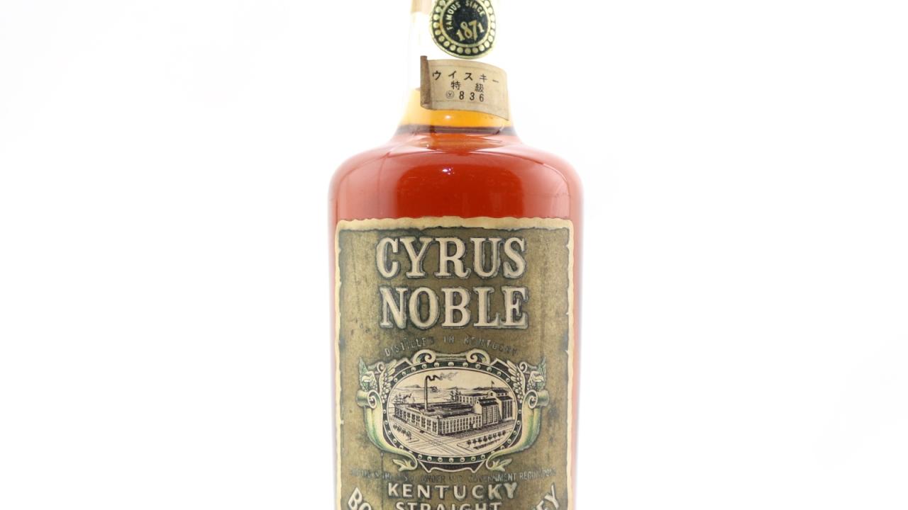 Cyrus Noble Kentucky Straight Bourbon Whisky 1960s Whisky | Whisky ...