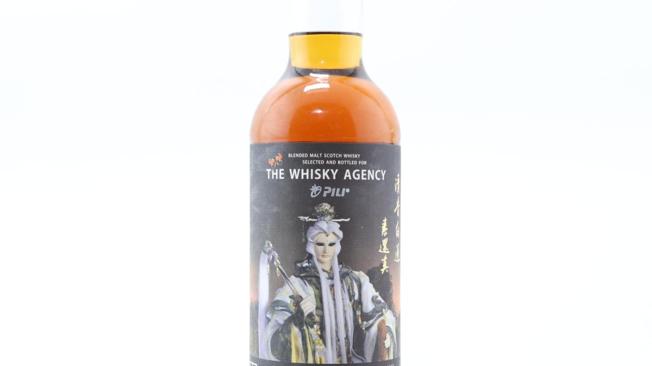 Whisky Agency 1980 35 Year Old Blended Malt / ART Taiwan & Pili Whisky ...