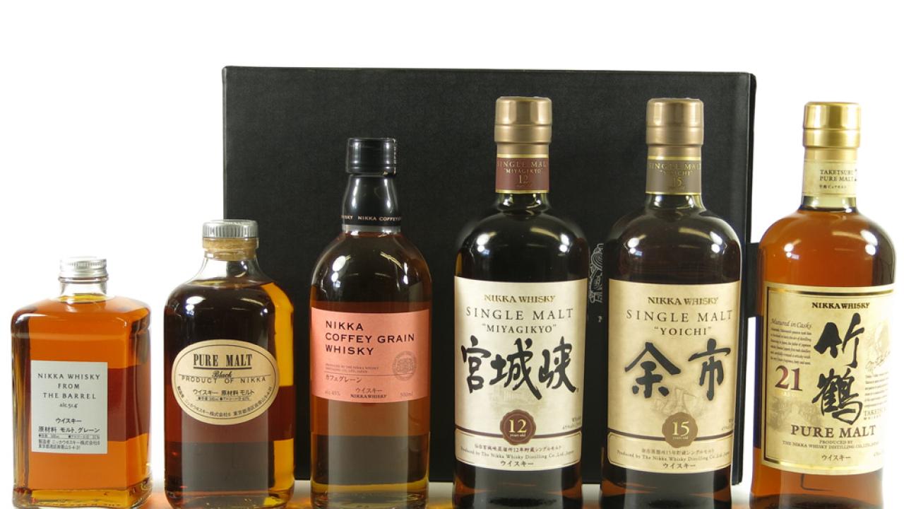 Nikka Box Whisky | Whisky Auctioneer