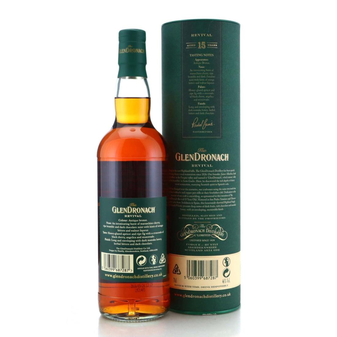 Glendronach Revival 15 Year Old | Whisky Auctioneer