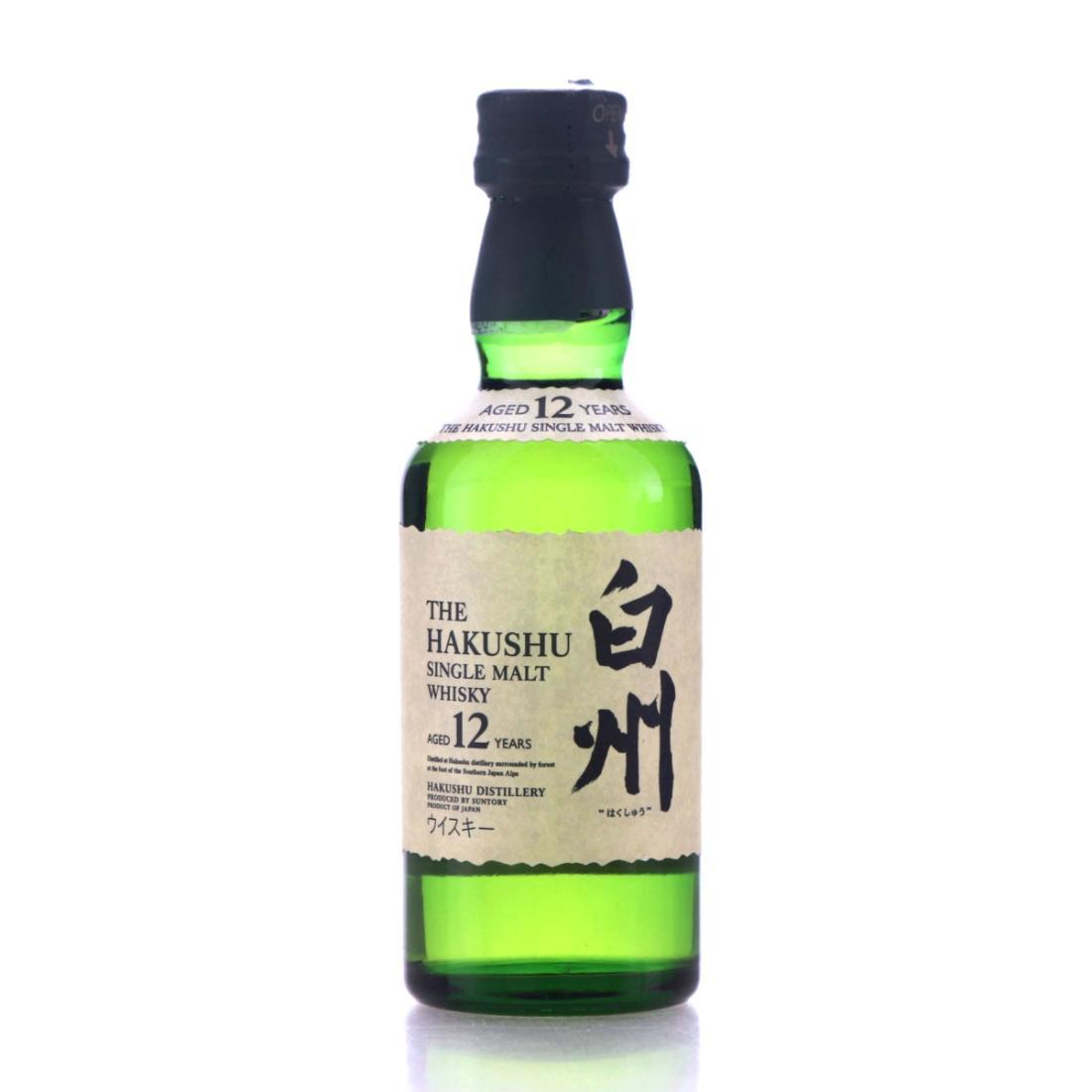 Hakushu Taru-Dashi Genshu 15 Year Old Suntory Pure Malt Whisky | Whisky ...