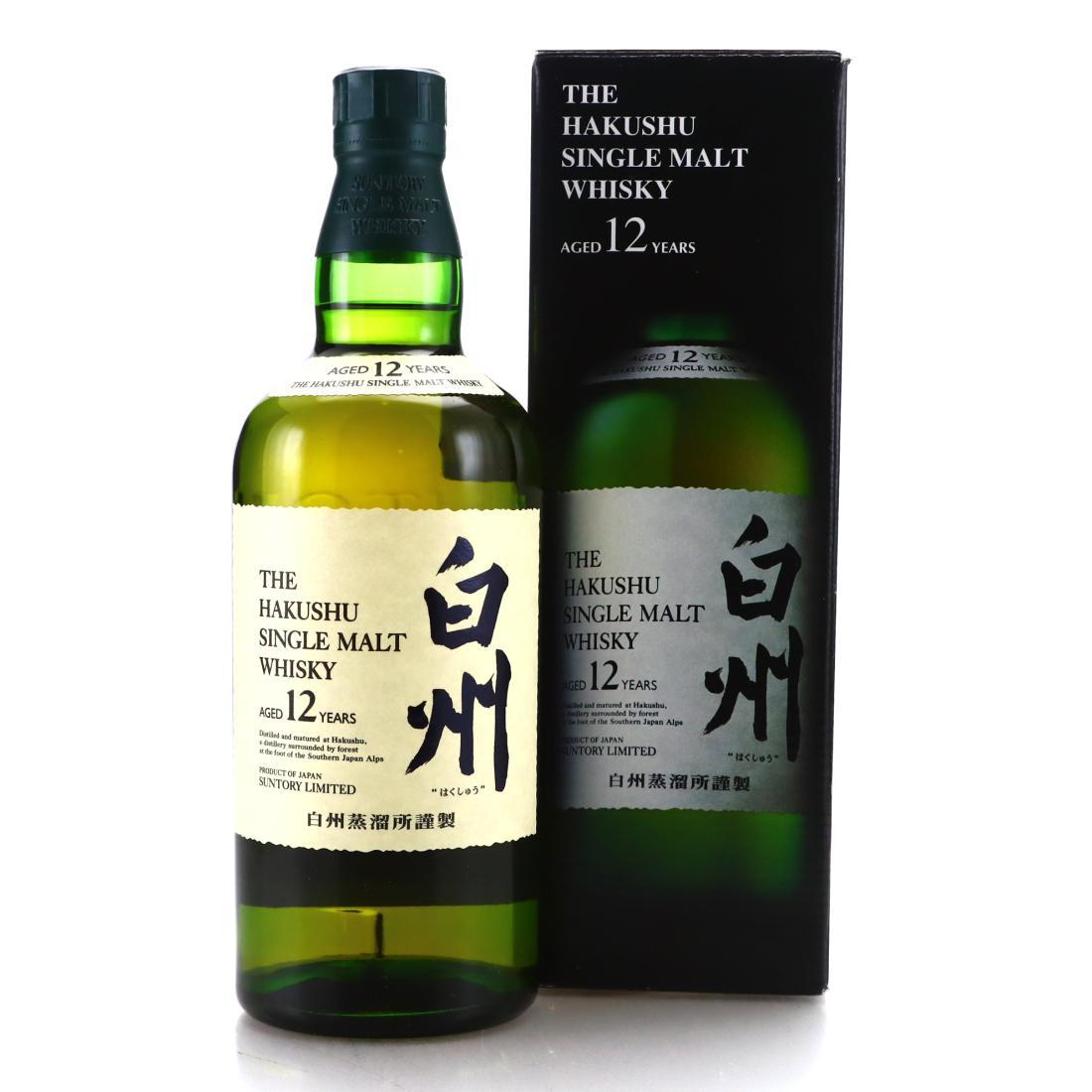 Hakushu Taru-Dashi Genshu 15 Year Old Suntory Pure Malt Whisky | Whisky ...