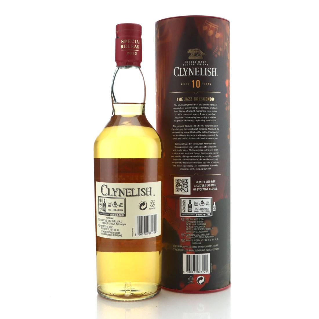 Clynelish 10 Year Old Natural Cask Strength - The Jazz Crescendo ...