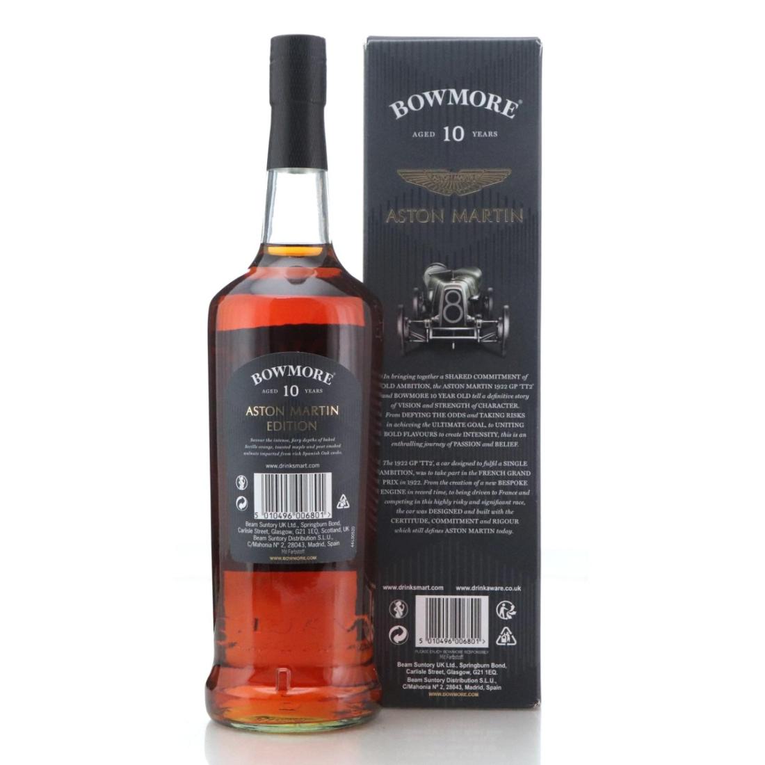 Bowmore 10 Year Old Dark & Intense Litre - Aston Martin Edition 4 ...