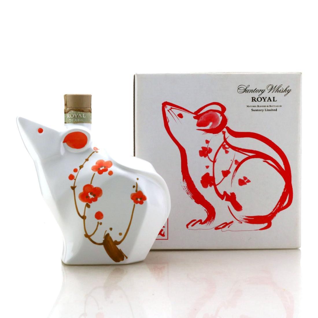 Suntory Royal Whisky - Year of the Rat Decanter Whisky | Whisky Auctioneer