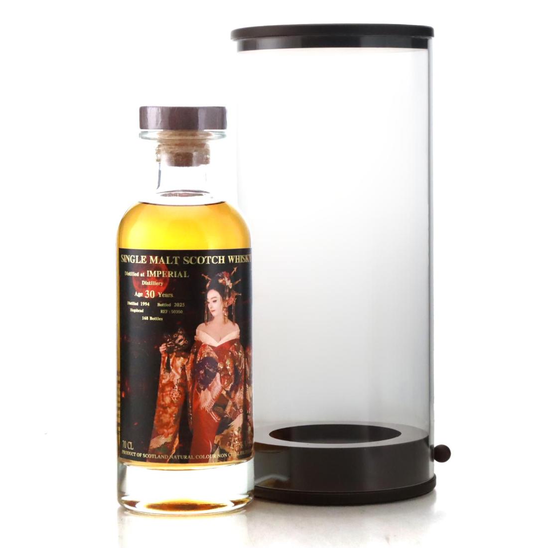 Imperial 1994 Eastern Legend 30 Year Old - Courtesan II Whisky | Whisky ...