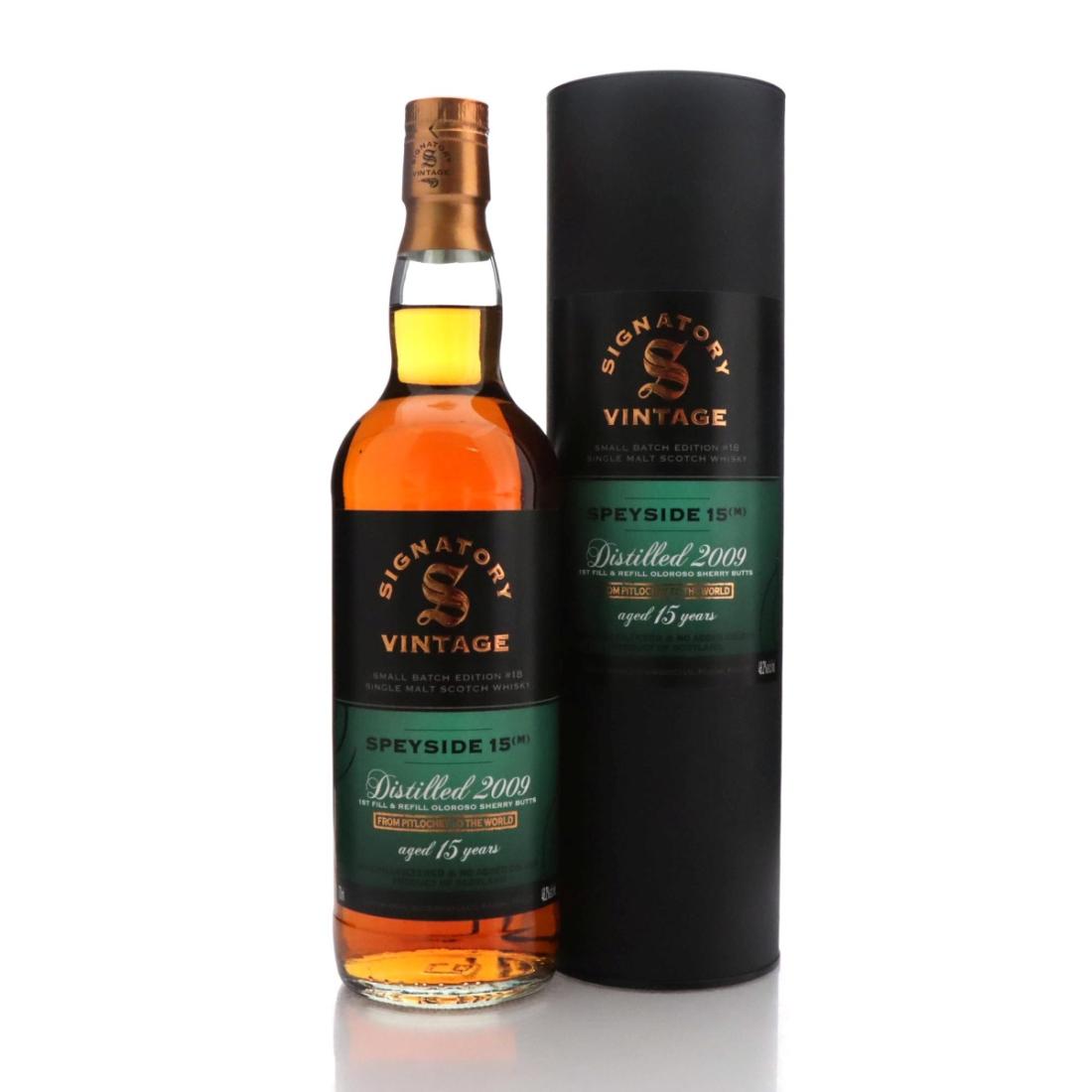 Macallan 'Speyside (M)' 2009 100 Proof Edition 16 Year Old #13 Whisky ...