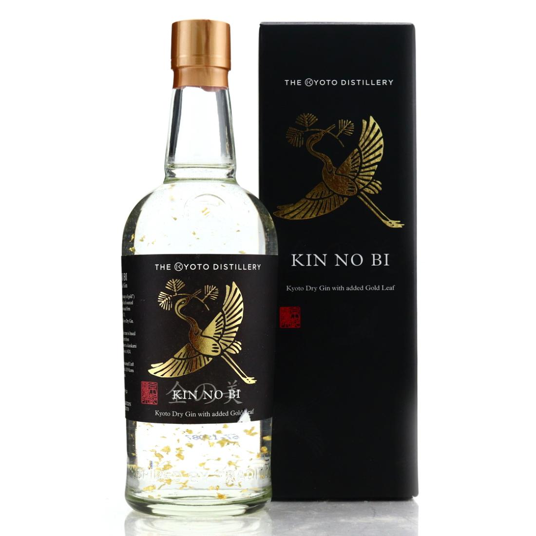 Kyoto Kin No Bi Dry Gin Whisky | Whisky Auctioneer