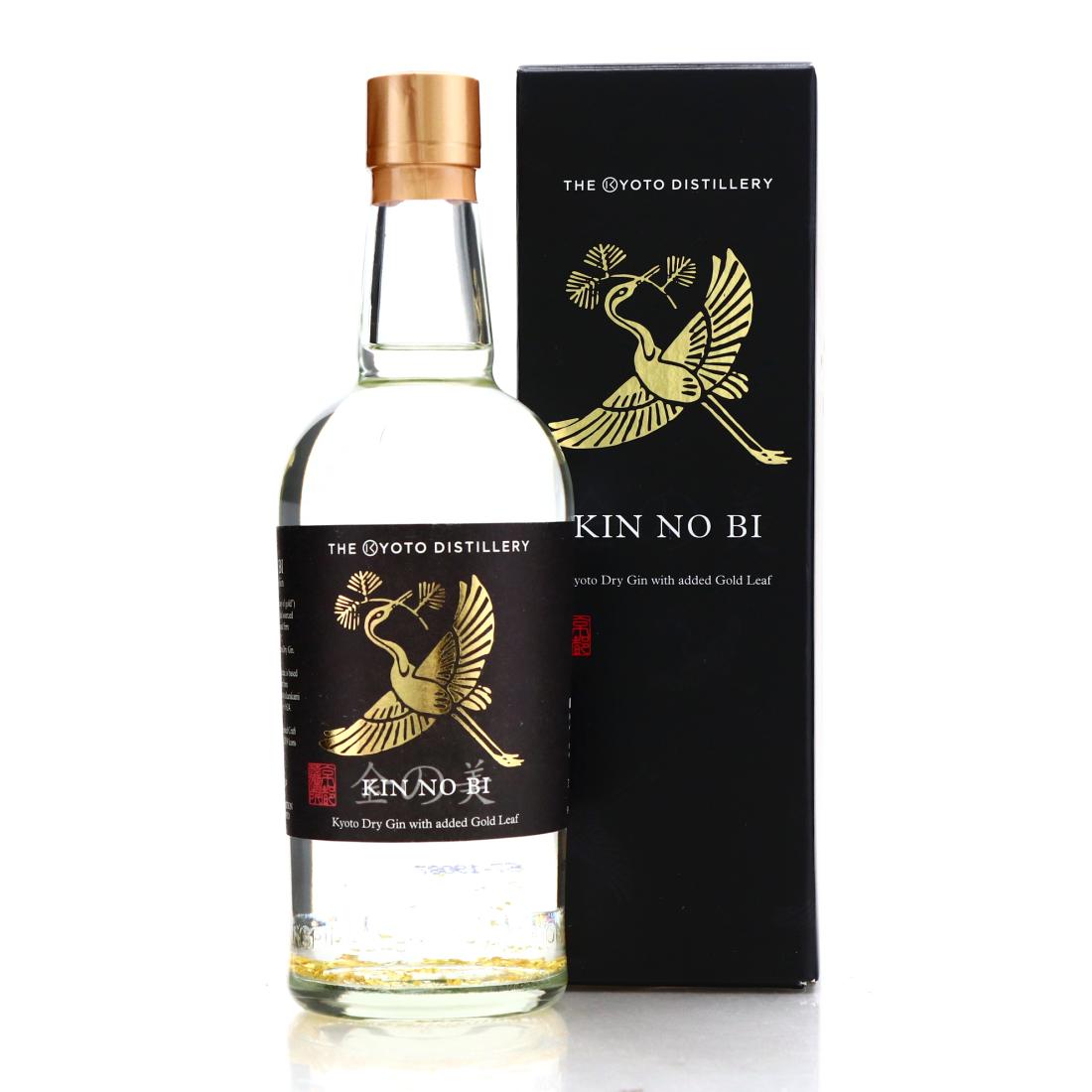 Kyoto Kin No Bi Dry Gin / Gold Leaf Whisky | Whisky Auctioneer