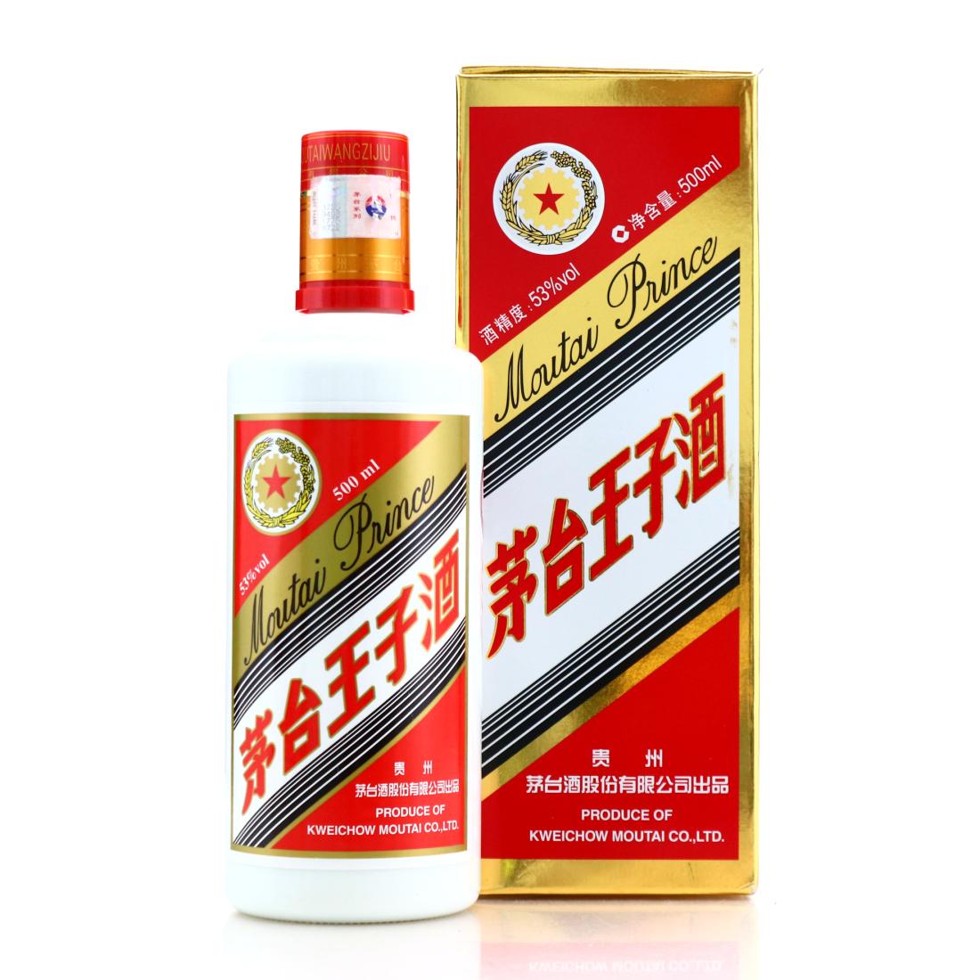 Kweichow Moutai Prince Spirit Whisky | Whisky Auctioneer