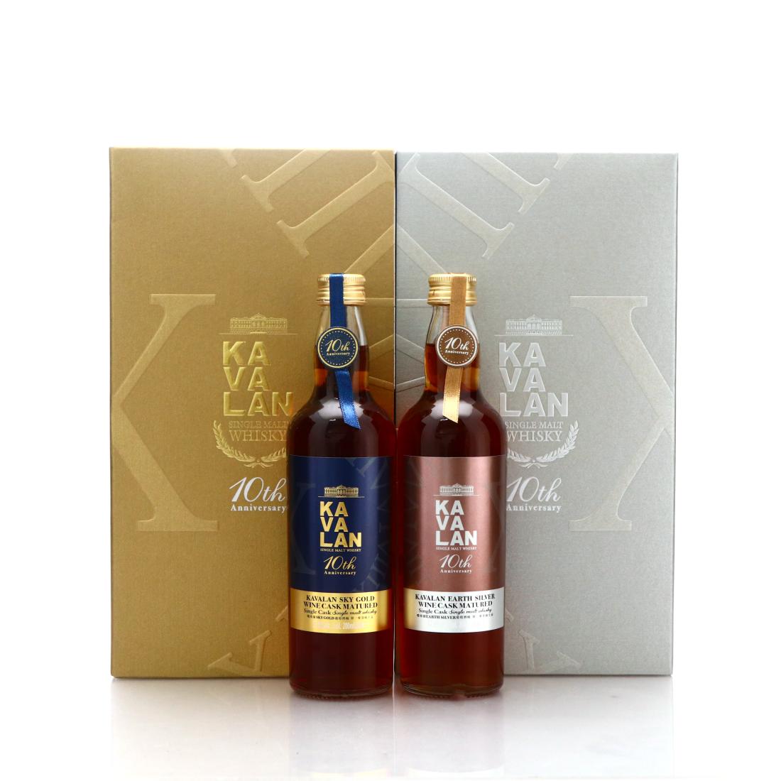 Kavalan Earth Silver & Sky Gold - 10th Anniversary Whisky | Whisky ...