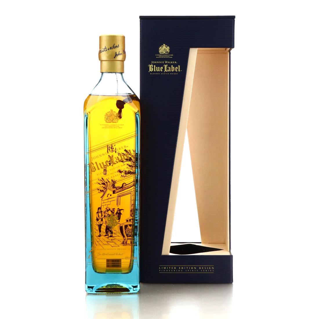 Johnnie Walker Blue Label - Sogo 30th Anniversary Whisky | Whisky ...