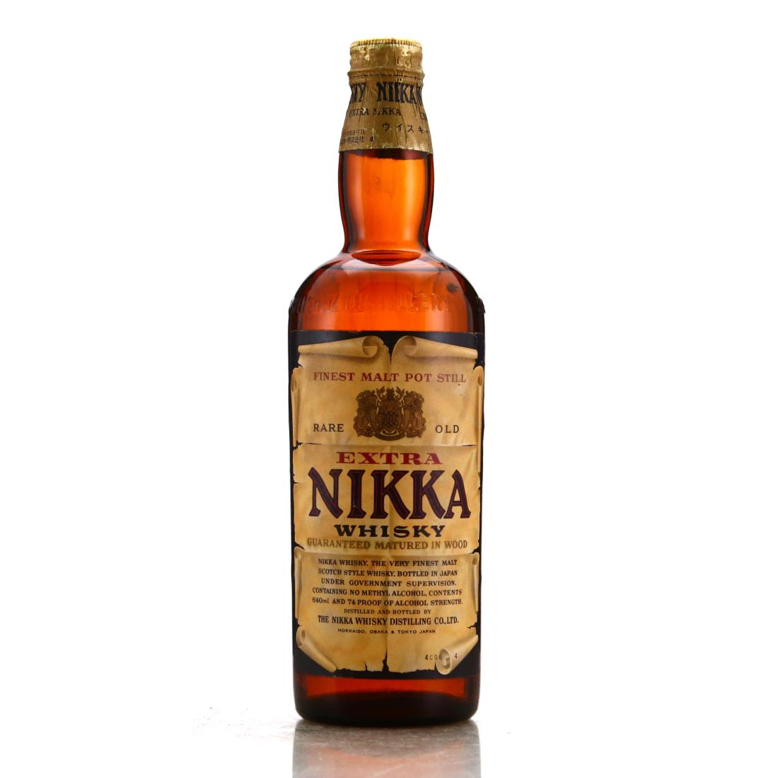 Yoichi Nikka Rare Old Whisky | Whisky Auctioneer