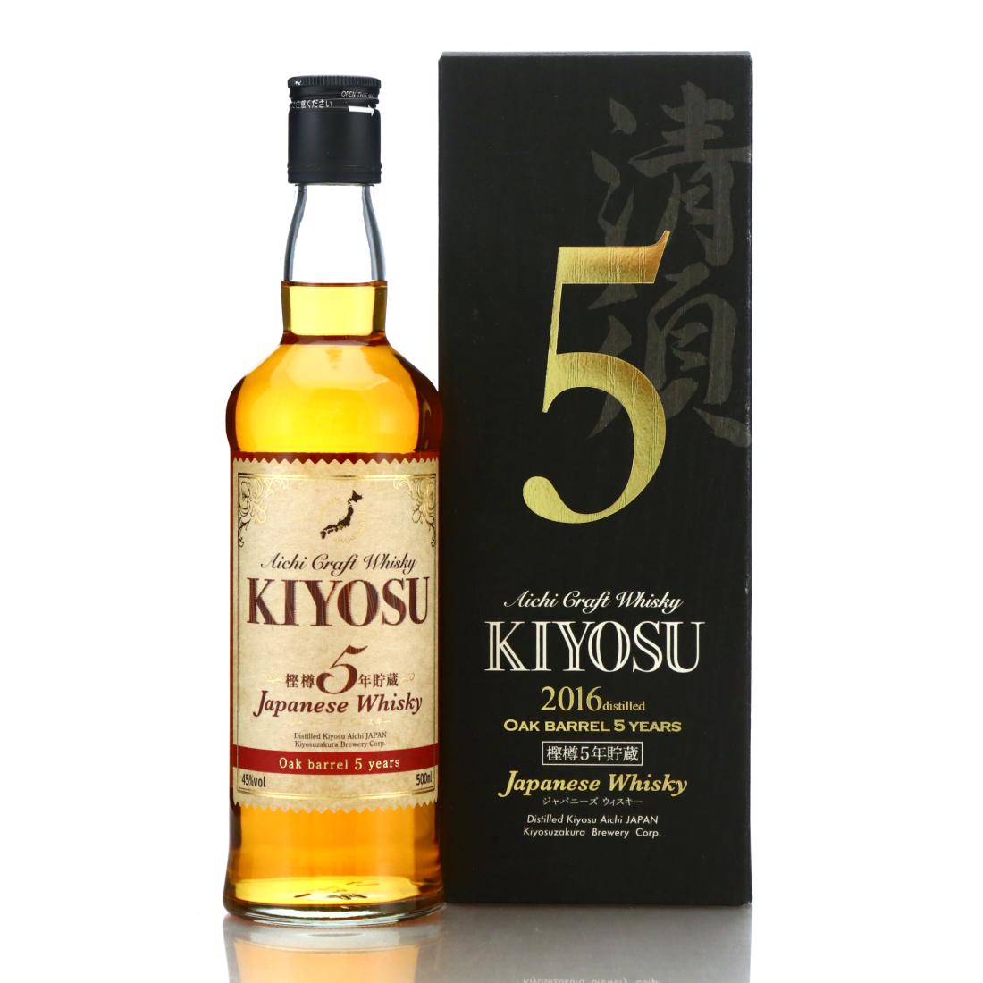 Kiyosu 2016 Aichi Craft Oak Barrel 5 Year Old Whisky | Whisky Auctioneer